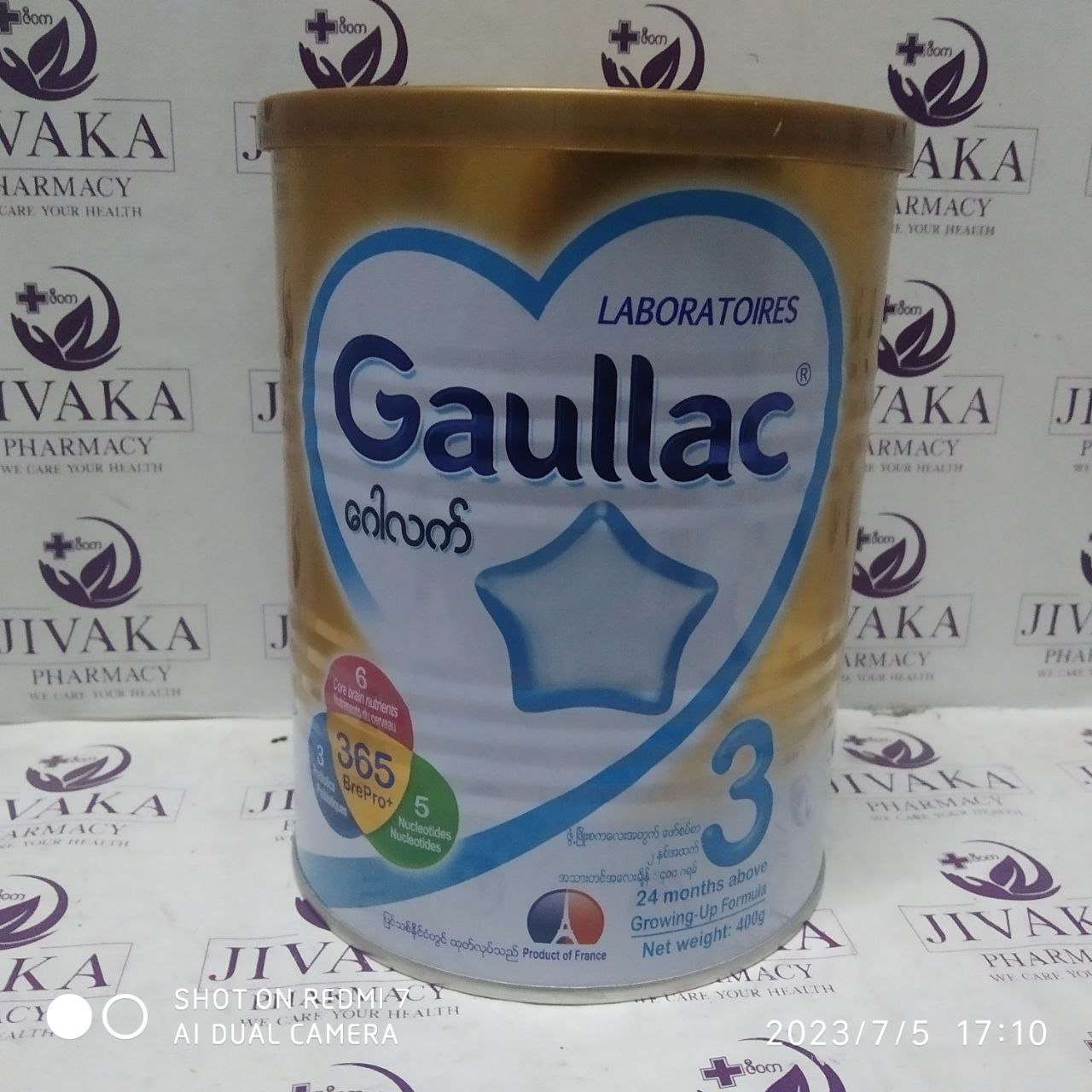 HOME - Jivaka Pharmacy