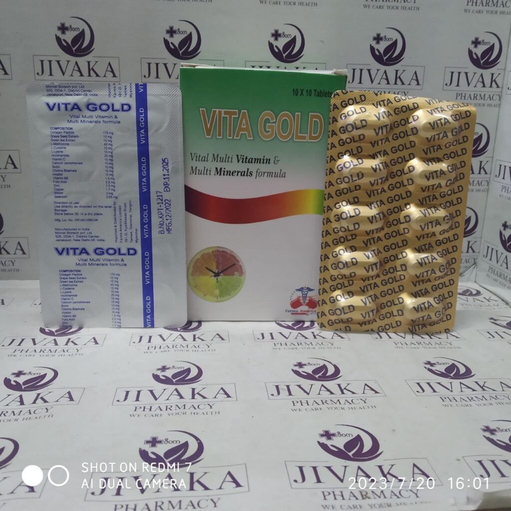 Vita Gold (1box*10st) - Jivaka Pharmacy