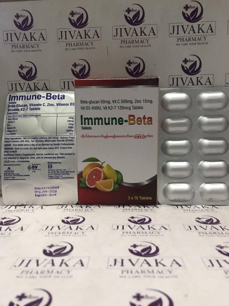 Immune Beta (1box*3st) - Jivaka Pharmacy
