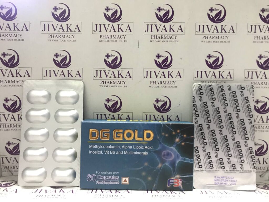DG Gold ( 1box*3st ) - Jivaka Pharmacy
