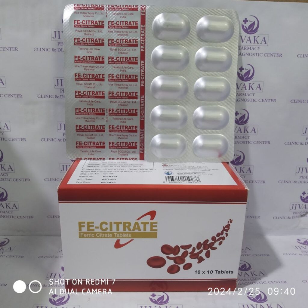 Fe Citrate (1box*10st) (BL) - Jivaka Pharmacy