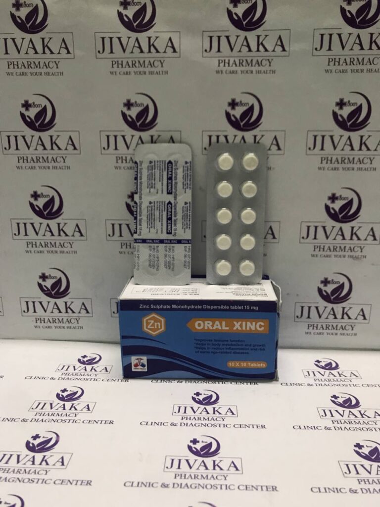 Oral Xinc 15 ( 1box*10st ) - Jivaka Pharmacy