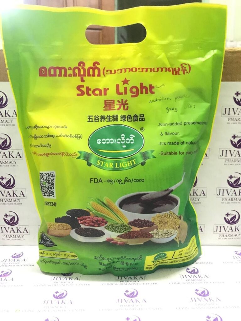 Star Light Nutrition Powder 420g(RS)** - Jivaka Pharmacy