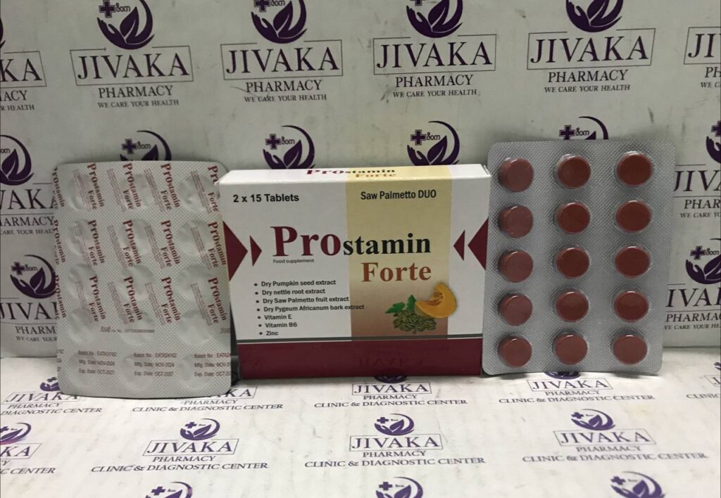 Prostamin Forte ( 1box*2st ) - Jivaka Pharmacy